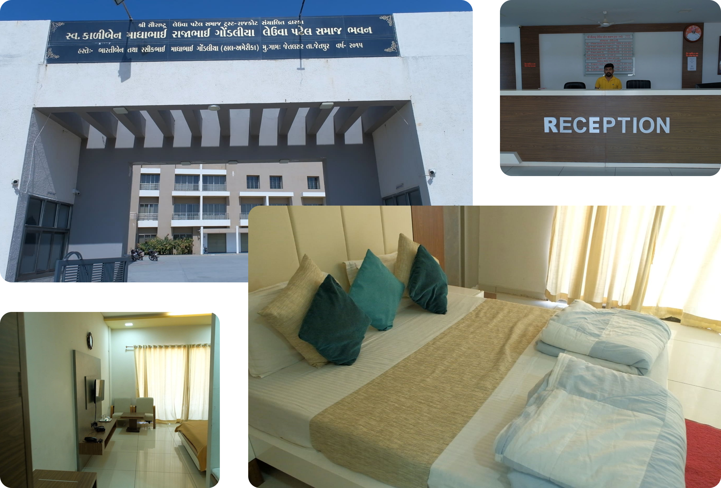 Saurashtra Leuva Patel Samaj Official Website